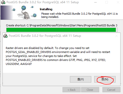 PostgreSQL(PostGIS)安装与卸载 - shaway