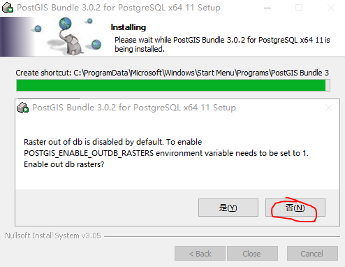PostgreSQL(PostGIS)安装与卸载 - shaway